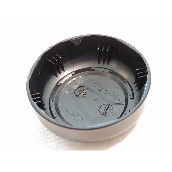 【新品】 ダイハツ純正 ホイールハブオーナメント 1個 42638-97203 ブラック 黒 補修部品 センターキャップ : enzo ...