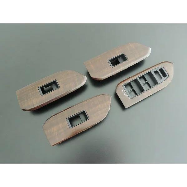 トヨタ純正 150系 ランドクルーザープラド TZ-G 標準装備 パワーウィンドウスイッチパネル 茶木目 他のグレード流用 : enzo-machina - 通販 - Yahoo!ショッピング