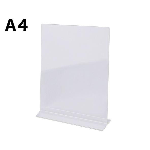 CREW'S クルーズ サインホルダー両面T型 A4タテ 47801 事務用品 展示 パンフレット POP メニュー カード 写真 アクリル スタンド : おしゃれ文房具のイー・オフィス ...