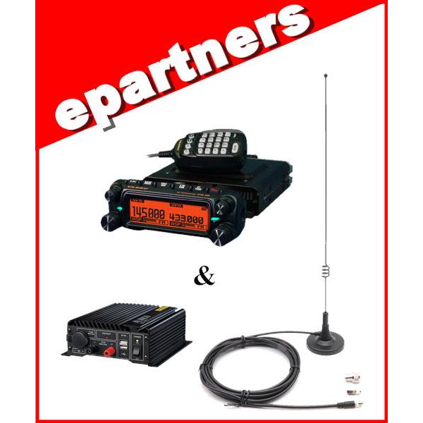 FTM-150 ASP(FTM150 ASP) 50W & DT-921 MA-721 144/430MHz FMトランシーバー YAESU ...