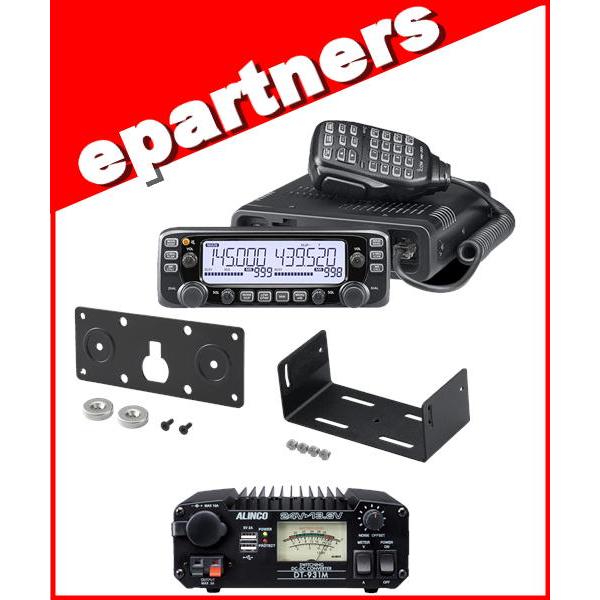 IC-2730(IC2730) & DT931M MBF-4 MBA-5 144/430MHz 20W FMトランシーバー ICOM アイコム ...