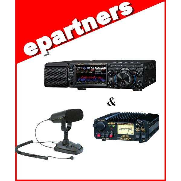 FT-710 AESS(FT710 AESS) & M-90D DM-330MV HF/50MHz SDR YAESU 八重洲無線 アマチュア無線 : eパートナーズ - 通販 - Yahoo ...