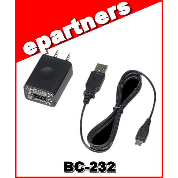 BC-232(BC232) ACアダプター ICOM アイコム : eパートナーズ - 通販 - Yahoo!ショッピング