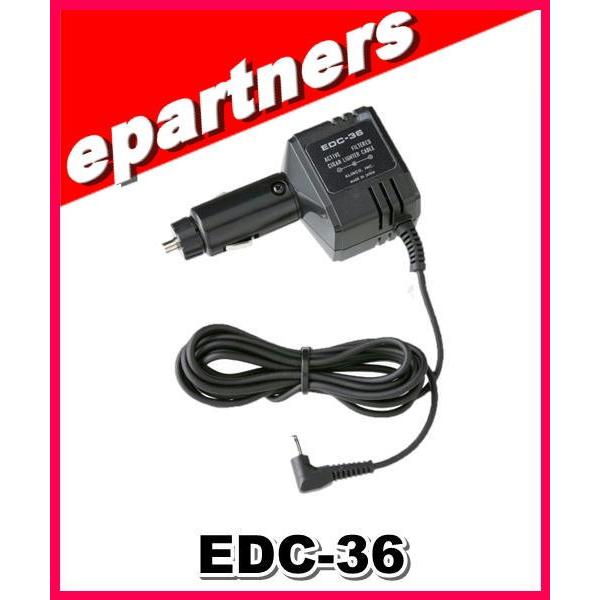 EDC-36(EDC36) アルインコ ALINCO シガーライターケーブル アマチュア無線 : eパートナーズ - 通販 - Yahoo!ショッピング