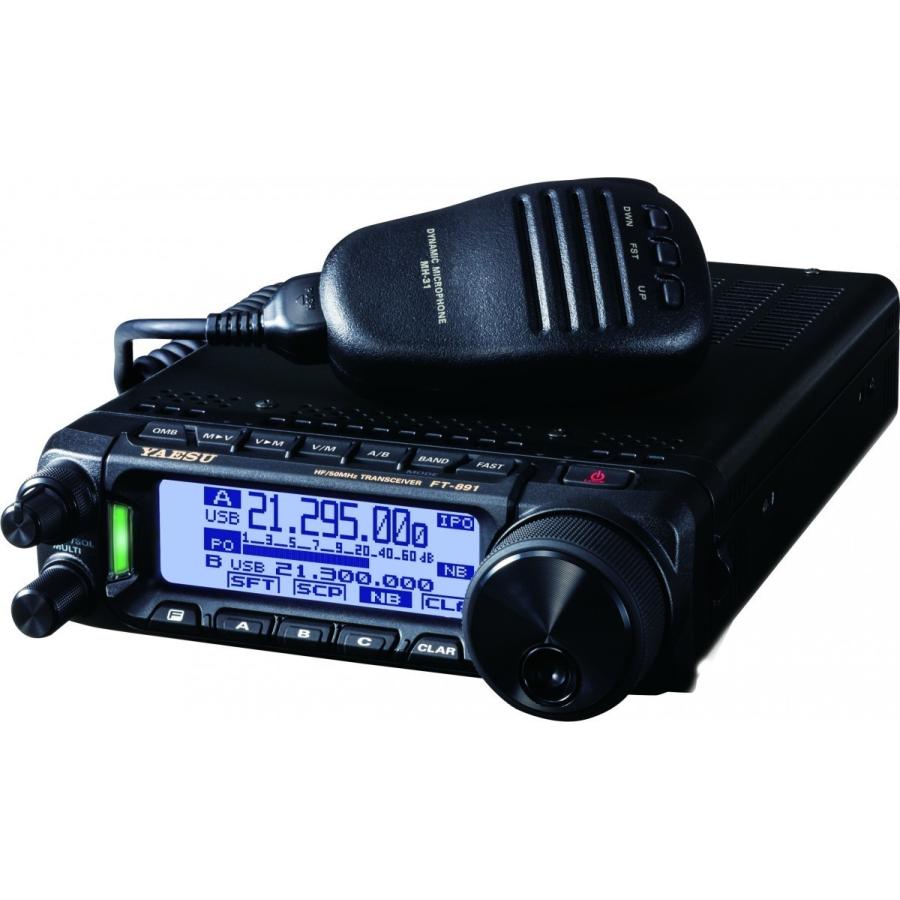 FT-891(FT891) & YSK-891(セパレートキット) YAESU 八重洲無線 HF/50MHz 100wオールモードトランシーバー :ft891-ysk891:eパートナーズ ...