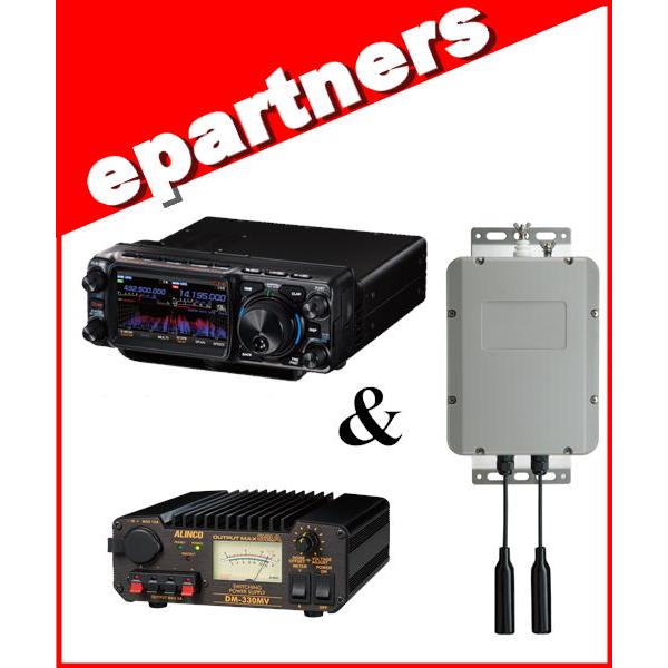 FTX-1 optima(FTX1 optima) & DM-330MV FC-40 HF/VHF/UHF オールモード SDRトランシーバ ...