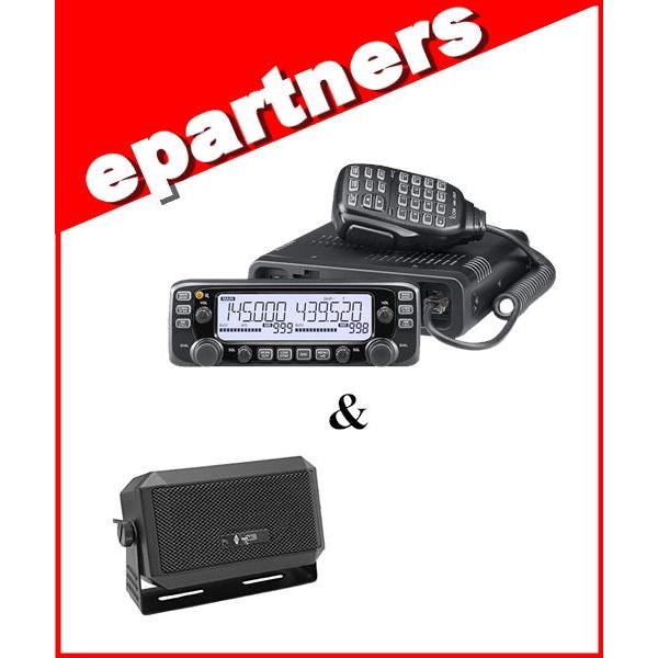 IC-2730D (IC2730D) & CB980(外部スピーカー) アイコム ICOM 144/430MHz 50W FMトランシーバー ...