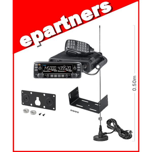 IC-2730DB(IC2730DB) Black Edition & MR77 及び MBF-4(モービルブラケット)＆ MBA-5 ...