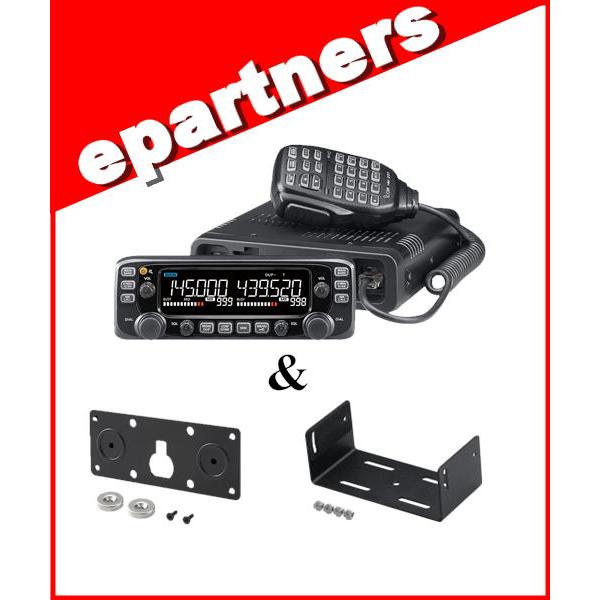 IC-2730DB(IC2730DB) Black Edition MBF-4(モービルブラケット) & MBA-5(コントローラーブラケット ...