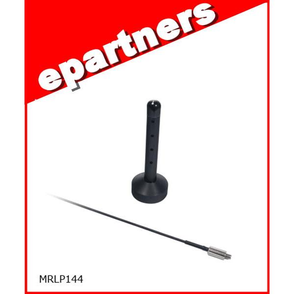 MRLP144(MRLP-144) 形状記憶合金アドオンラジアルセット NATEC ナテック アマチュア無線 : eパートナーズ - 通販 ...