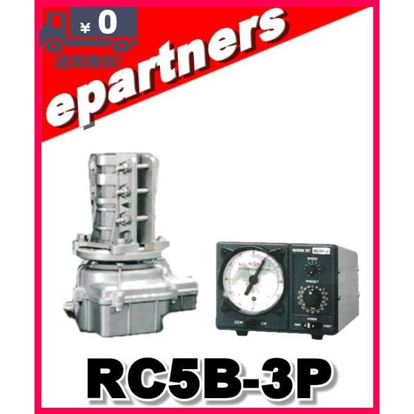 【代引不可】RC5B-3P 方位ローテータ クリエート・デザイン Creat アマチュア無線 : eパートナーズ - 通販 - Yahoo!ショッピング
