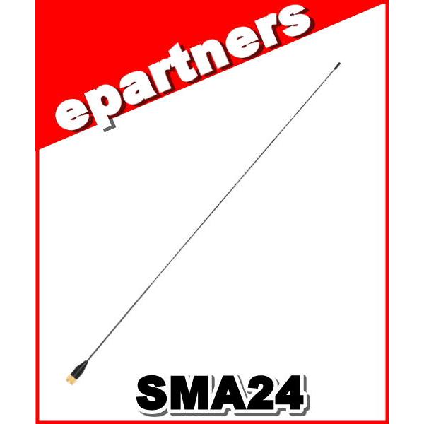 SMA24(SMA-24) 144/430MHz デュアルバンド ハンディ COMET コメット アマチュア無線 : eパートナーズ - 通販 ...