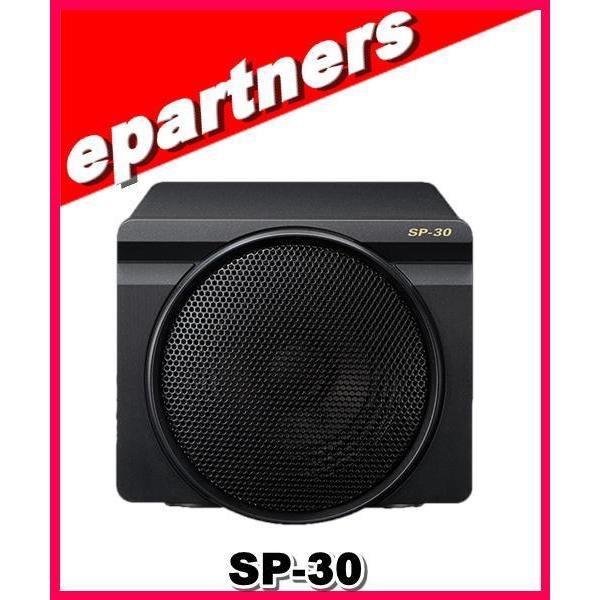SP-30(SP30) 高音質外部スピーカー YAESU 八重洲無線 アマチュア無線 : eパートナーズ - 通販 - Yahoo!ショッピング