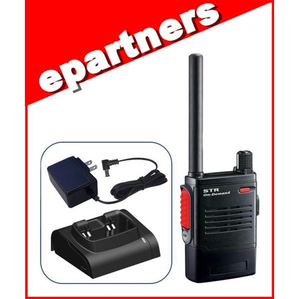 SRFD51 & SBH-59 SBR-51LI SAD-35A 特定小電力トランシーバー (バッテリー、充電器セット) YAESU 八重洲無線 : eパートナーズ - 通販 - Yahoo ...