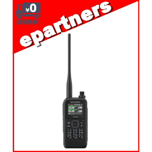 TH-D75(THD75) APRS & D-STAR 144/430MHz デュアルバンダー KENWOOD ケンウッド アマチュア無線 : eパートナーズ - 通販 - Yahoo!ショッピング