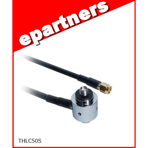 THLC50S(THLC-50S) SMAアンテナ接栓付ケーブル NATEC ナテック アマチュア無線 : eパートナーズ - 通販 ...
