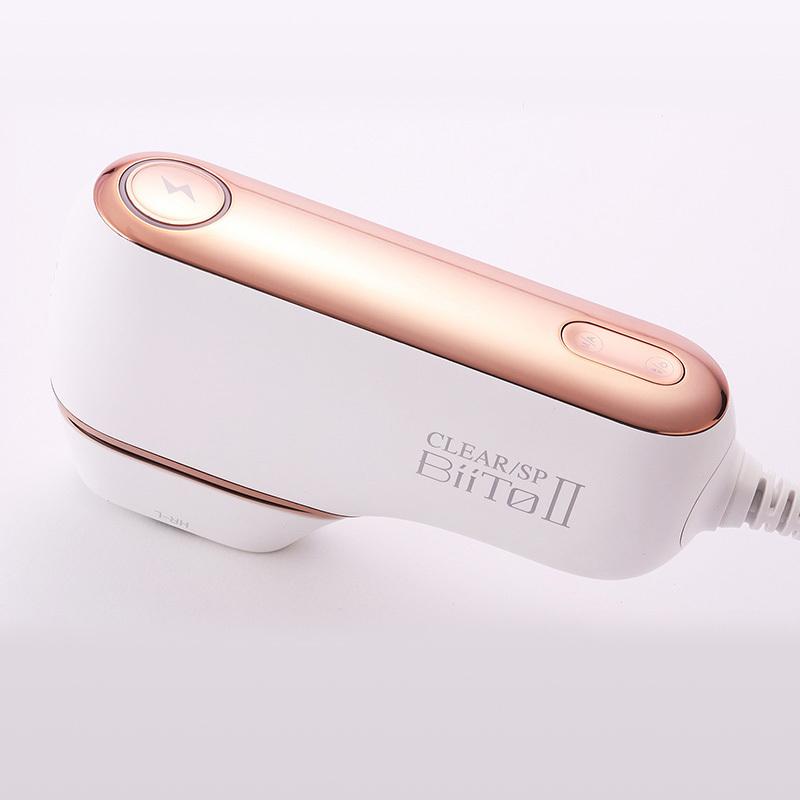 脱毛器 BiiTo2 スタンダードセット ビート2 - nimfomane.com