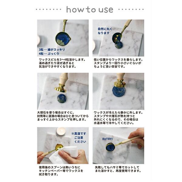 eric シーリングワックスセット・スタンプ 【 ノート 】 サンビー シーリングワックス : eric-slg-set03 : 消しゴムはんことギフトのエピリリ - 通販 - Yahoo ...