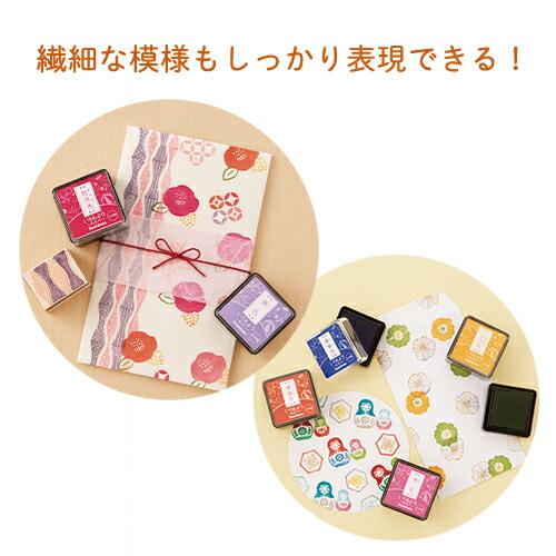 いろもよう わらべ 露草色 HAC-S1-LB インクパッド シヤチハタ : 消しゴムはんことギフトのエピリリ - 通販 - Yahoo!ショッピング