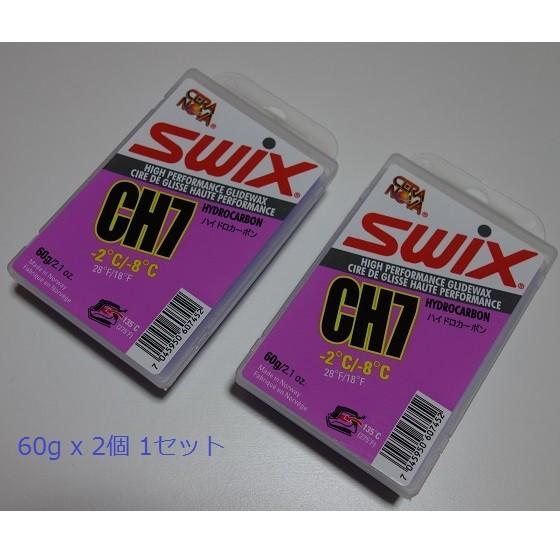 SWIX SWIX＜スウィックス＞CH7 120g(60g2個1セット) パラフィンWAX : エピカ.com - 通販 - Yahoo!ショッピング