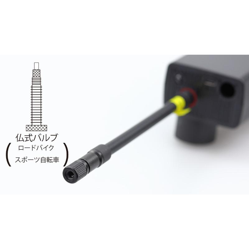 キジマ スマートエアーポンプ JP01 2000mAh/7.4V 米・英・仏式バルブ他対応【302-3221】 :302-322-1:エピックス - 通販 - Yahoo!ショッピング