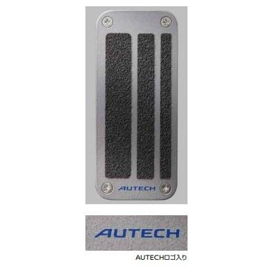 ノート ノート/NOTE E13：純正 フットレスト（AUTECHロゴ入り、スチール製）(AUTECH専用) : エピックス - 通販 - Yahoo!ショッピング