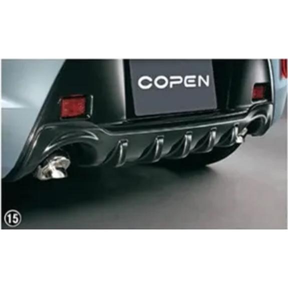 コペン LA400K 3型：純正 リヤロアガーニッシュ : エピックス - 通販 - Yahoo!ショッピング