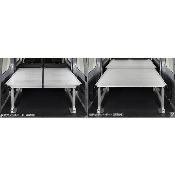 ダイハツ ハイゼットカーゴ S700V/S710V：純正 収納式デッキボードセット : エピックス - 通販 - Yahoo!ショッピング