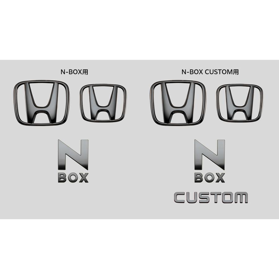 N-BOX NBOXカスタム JF5 JF6：純正 ブラックエンブレム(ブラッククローム) : エピックス - 通販 - Yahoo!ショッピング