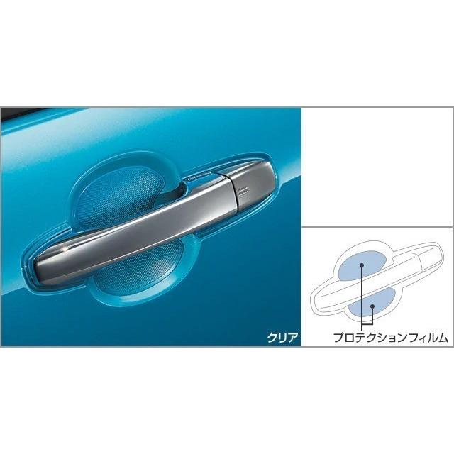 ダイハツ Rocky ロッキー A200 A210：純正 ドアハンドルプロテクション クリア（1台分4枚セット） : エピックス - 通販 - Yahoo!ショッピング