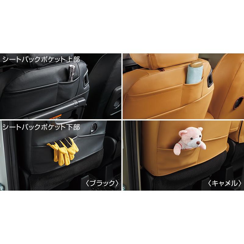 ルークス/ROOX B44/45/47/48A 後期：純正 革調シート全カバー1台分(ブラック/キャメル) : roox10 : エピックス - 通販 - Yahoo!ショッピング