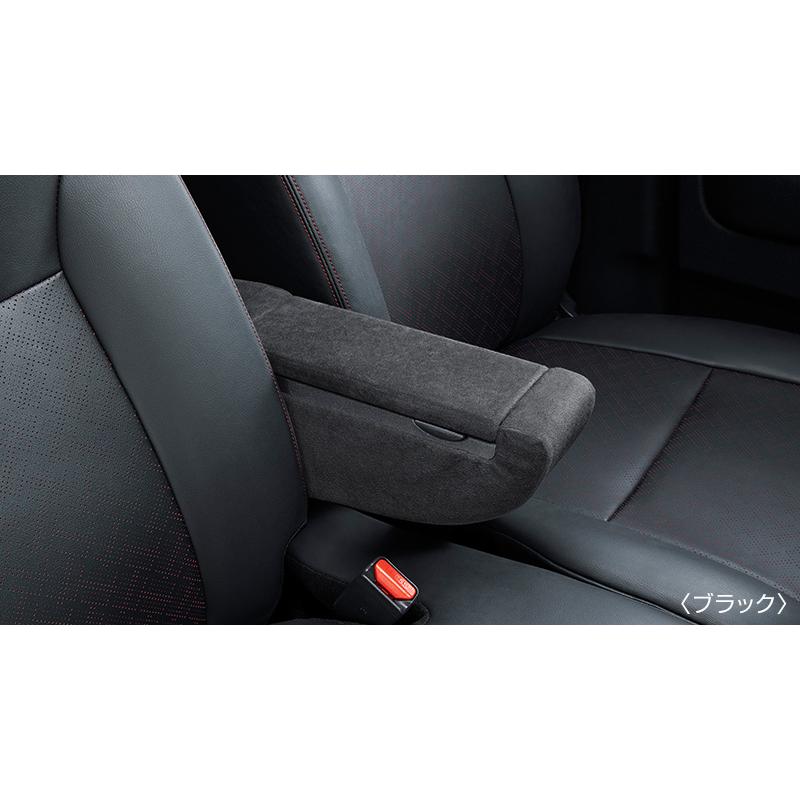 日産 ルークス/ROOX B44/45/47/48A 後期：純正 アームレストコンソール(グレー／ブラウン／ブラック) : エピックス - 通販 - Yahoo!ショッピング