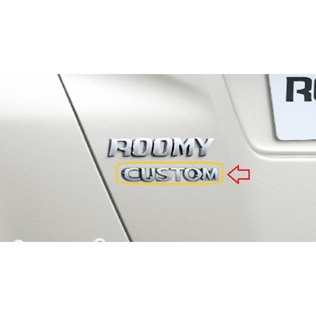 トヨタ ルーミー 900系 前期：純正 バックドアエンブレム（カスタム）(廃盤 残り在庫わずか) : エピックス - 通販 - Yahoo ...