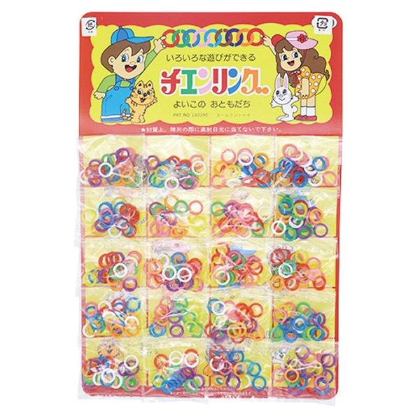 お一つどうぞ 台紙付きチエリング 20ヶ : イベント用品販売店 - 通販 - Yahoo!ショッピング