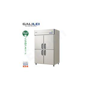 フクシマガリレイ 縦型インバーター冷凍庫 型式：GRD-124FX (旧GRD-124FM） 送料無料 (メーカーより直送) メーカー保証付 受注生産品 : 空調店舗厨房センター - 通販 ...