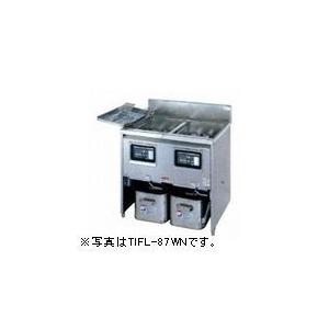 タニコー IHフライヤー(二槽タイプ) 型式：TIFL-A67W 送料無料（メーカーより直送）メーカー保証付 : 空調店舗厨房センター ...