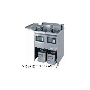 タニコー 電気フライヤー(二槽タイプ) 型式：TEFL-A67W 送料無料（メーカーより直送）メーカー保証付 : 空調店舗厨房センター ...