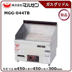 マルゼン（厨房機器） マルゼン ガスグリドル(サーモスタット付、自動点火) 型式：MGG-044TB 送料無料（メーカーより直送）メーカー保証付 : 空調店舗厨房センター - 通販 ...