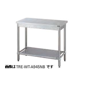 タニコー 作業台(バックガードなし) 型式：TRE-WT-90NB送料無料（メーカーより直送）メーカー保証付 : 空調店舗厨房センター - 通販 - Yahoo!ショッピング