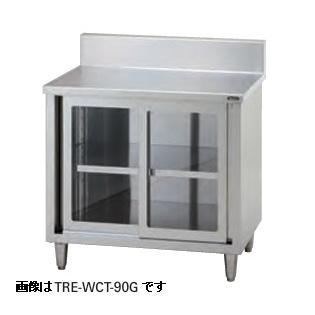 タニコー 調理台アクリル戸付(バックガードあり) 型式：TRE-WCT-90G 送料無料（メーカーより直送）メーカー保証付 : 空調店舗厨房センター - 通販 - Yahoo!ショッピング
