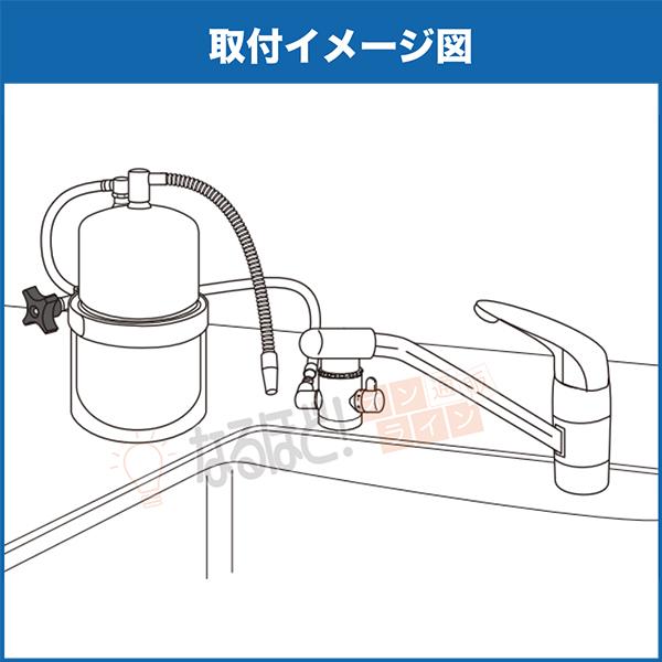 Aquasmart 400CT マルチピュア 浄水器 【正規品・日本仕様】 送料無料 《10年保証》最安値 アクアスマート : あんしん本舗 - 通販 - Yahoo!ショッピング