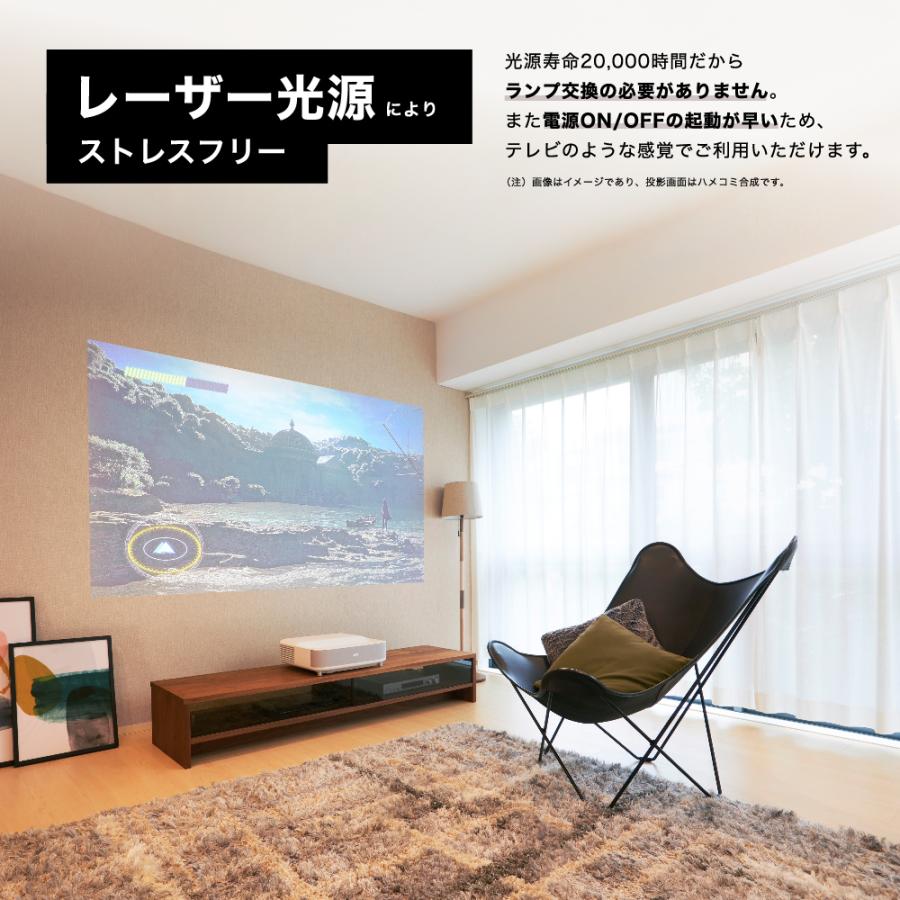エプソン プロジェクター ホームプロジェクター EH-LS650B 家庭 エプソン プロジェクター ホームプロジェクター EH-LS650B 家庭