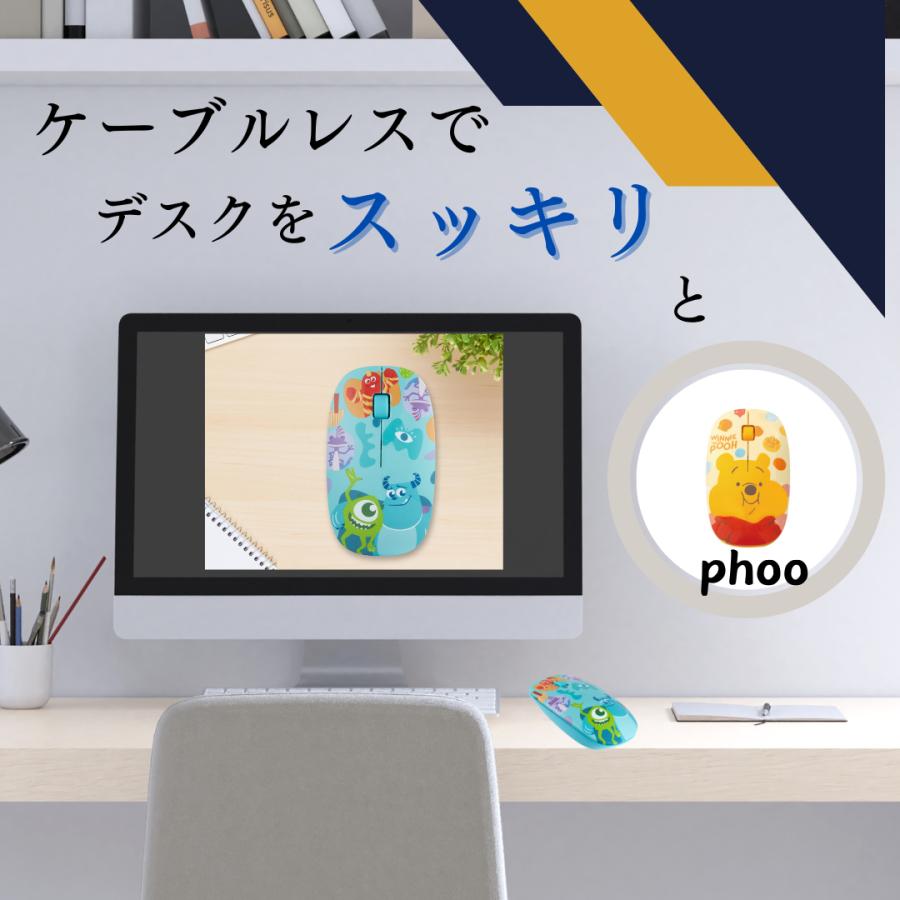 InfoThink 【ディズニー公式】ワイヤレスマウス Wireless Optical Mouse ディズニー Disney モンスターズ ...