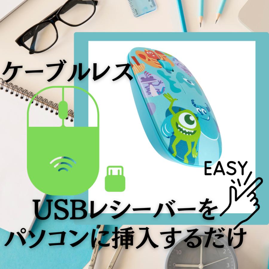 InfoThink 【ディズニー公式】ワイヤレスマウス Wireless Optical Mouse ディズニー Disney モンスターズ ...
