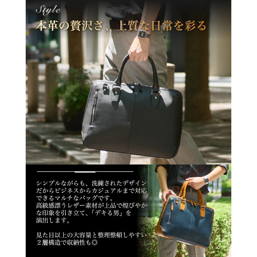 Eredita ビジネスバッグ メンズ 本革 ブリーフケース 革 カバン Eredita ビジネスバッグ メンズ 本革 ブリーフケース 革 カバン