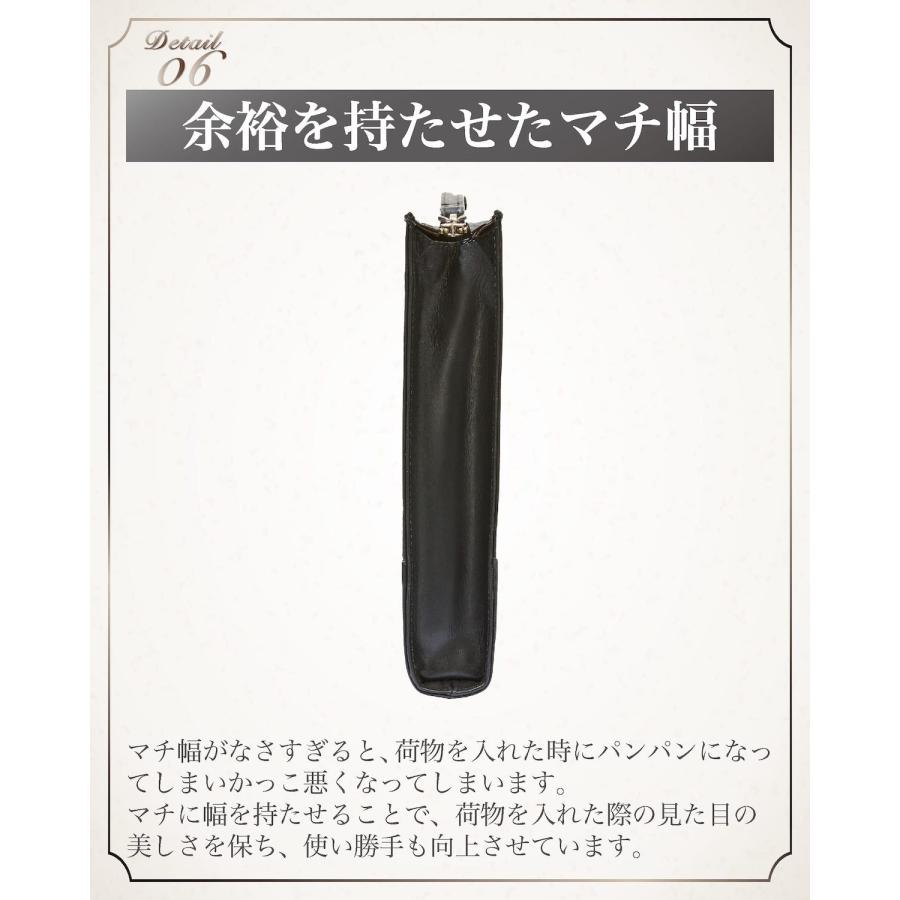 Eredita クラッチバッグ メンズ セカンドバッグ 本革 結婚式 冠婚葬祭 革 レザー 父の日 CB02 : 財布 メンズ バッグ Eredita - 通販 - Yahoo!ショッピング