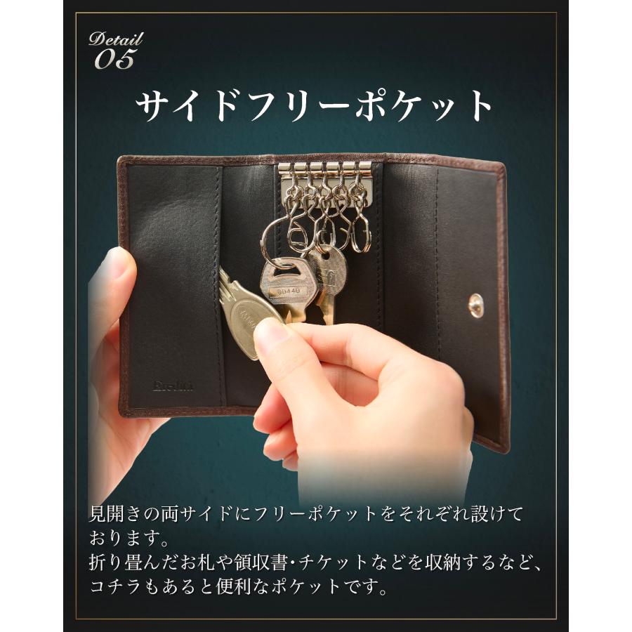 Eredita キーケース メンズ 本革 スマートキー 革 5連 ブライドルレザー 鍵 カード 車 日本製 ブランド 父の日 KC12 : 財布 メンズ バッグ Eredita - 通販 ...