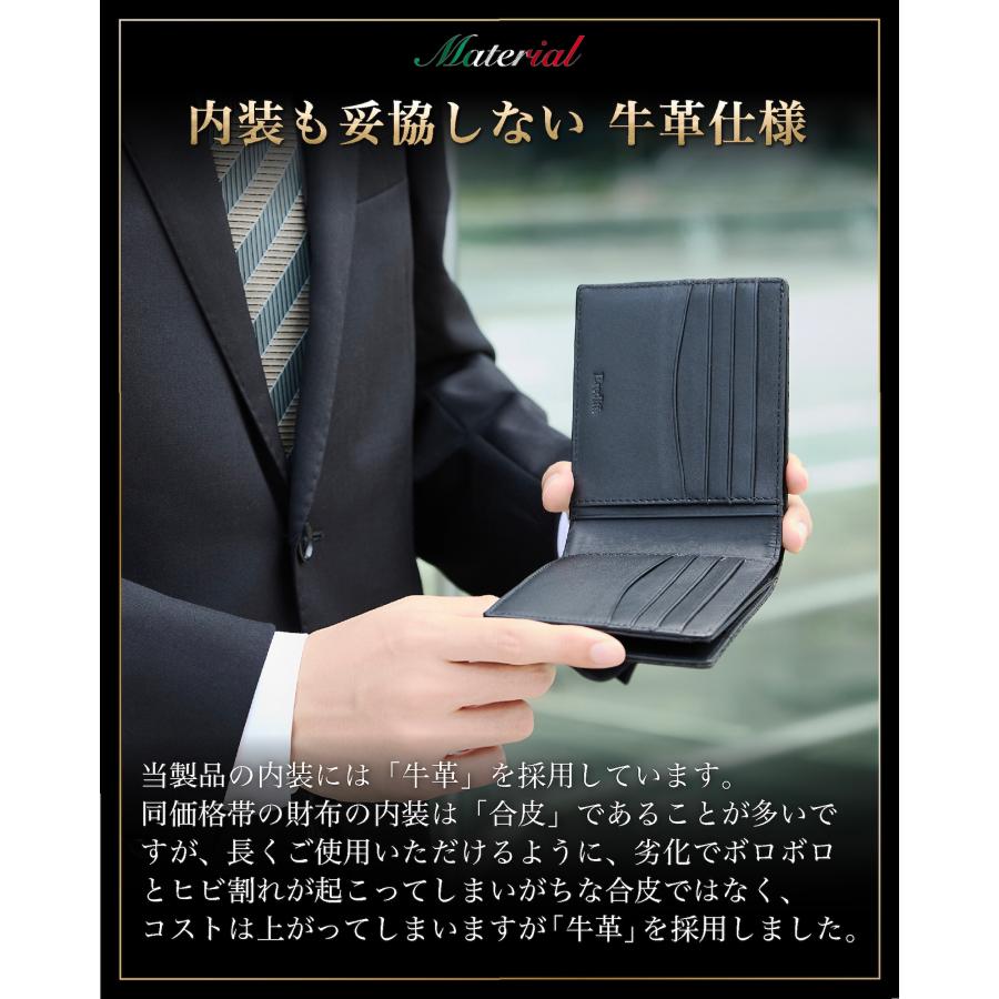 Eredita 財布 メンズ 二つ折り 本革 革 二つ折り財布 外側小銭 Eredita 財布 メンズ 二つ折り 本革 革 二つ折り財布 外側小銭