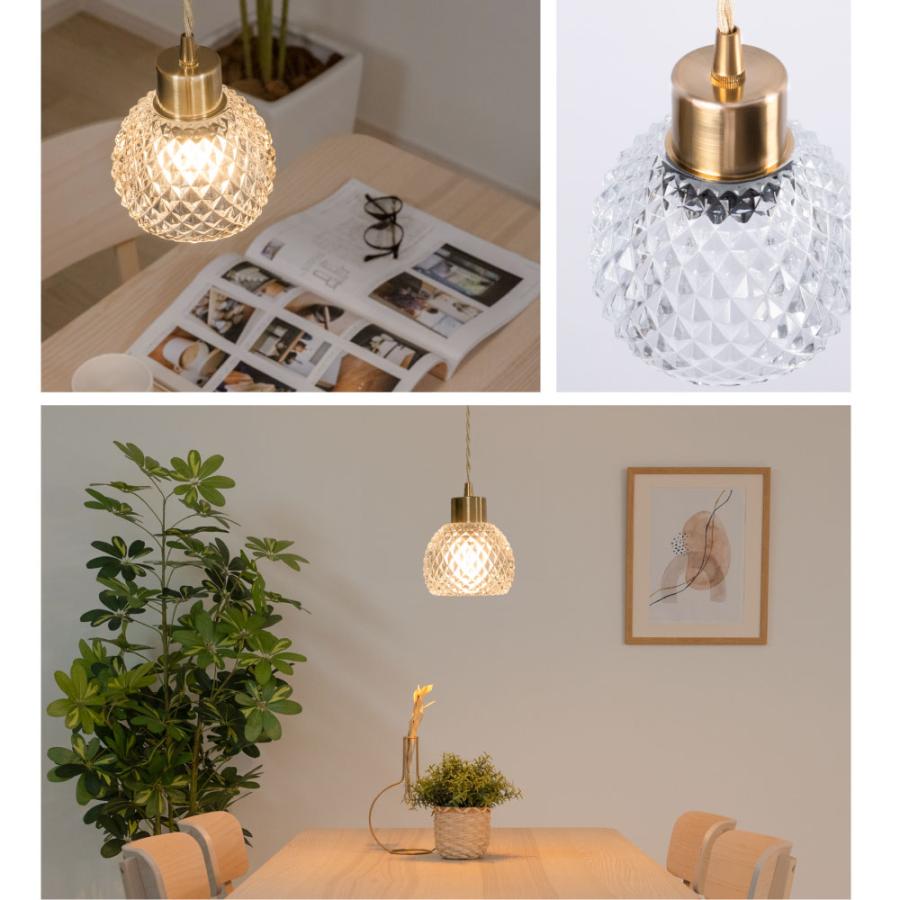 ペンダントライト 1灯 照明 おしゃれ シーリングライト 照明器具 LED対応 E26 ガラス ルームライト 北欧 モダン ダイニング キッチン 玄関 トイレ ledcl-dd04-gd ...