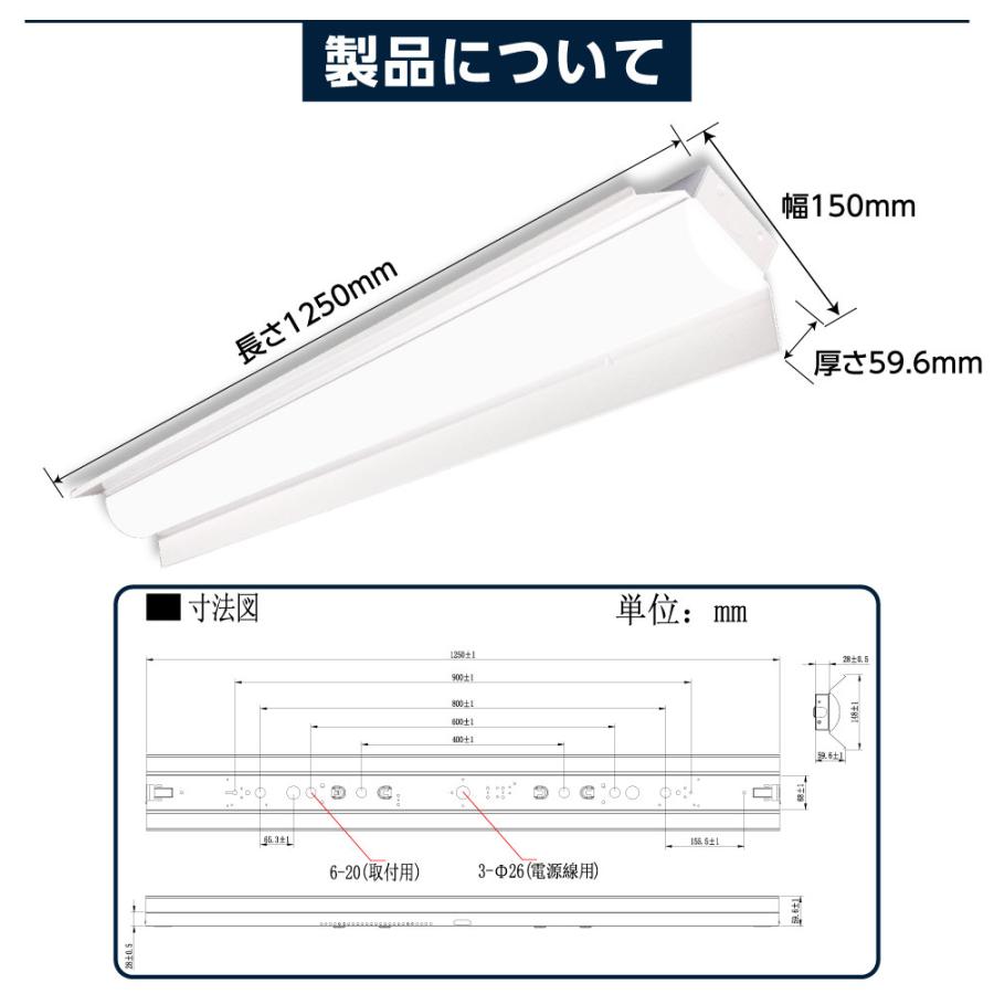 ledベースライト 40W型 2灯相当 笠付型 LED蛍光灯 薄型 器具一体型 一体型照明 天井直付型 直管蛍光灯 シーリングライト tt ...